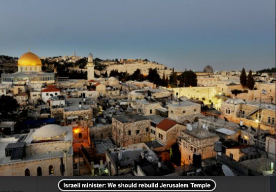 rebuild temple in Jerusalem | Hebrew Nation Online