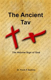 ancient tav2 | Hebrew Nation Online