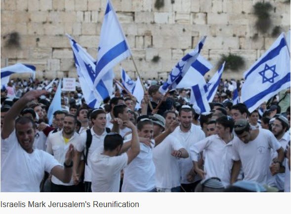 Jerusalem reunification | Hebrew Nation Online