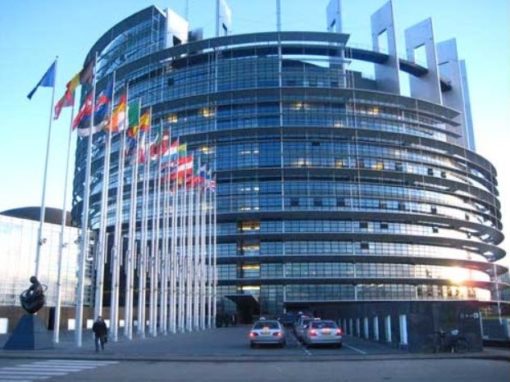 European Union building | Hebrew Nation Online
