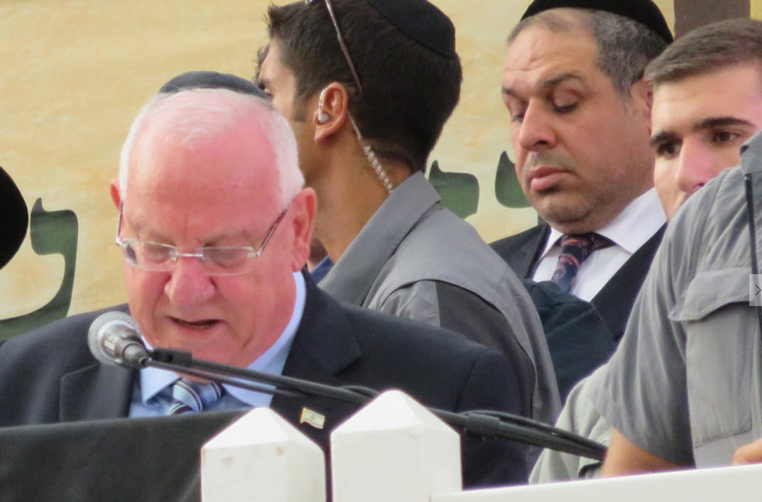 Rivlin1 | Hebrew Nation Online