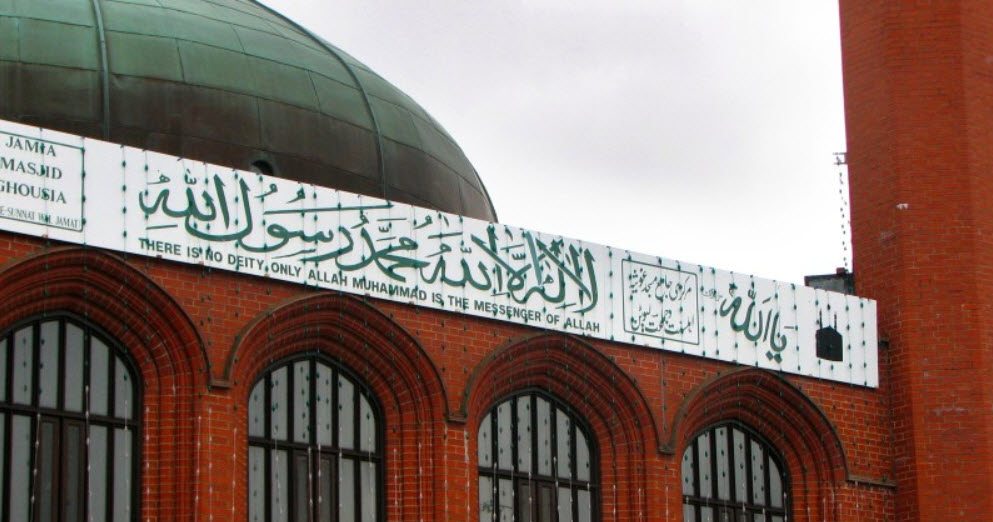 Greece mosque | Hebrew Nation Online