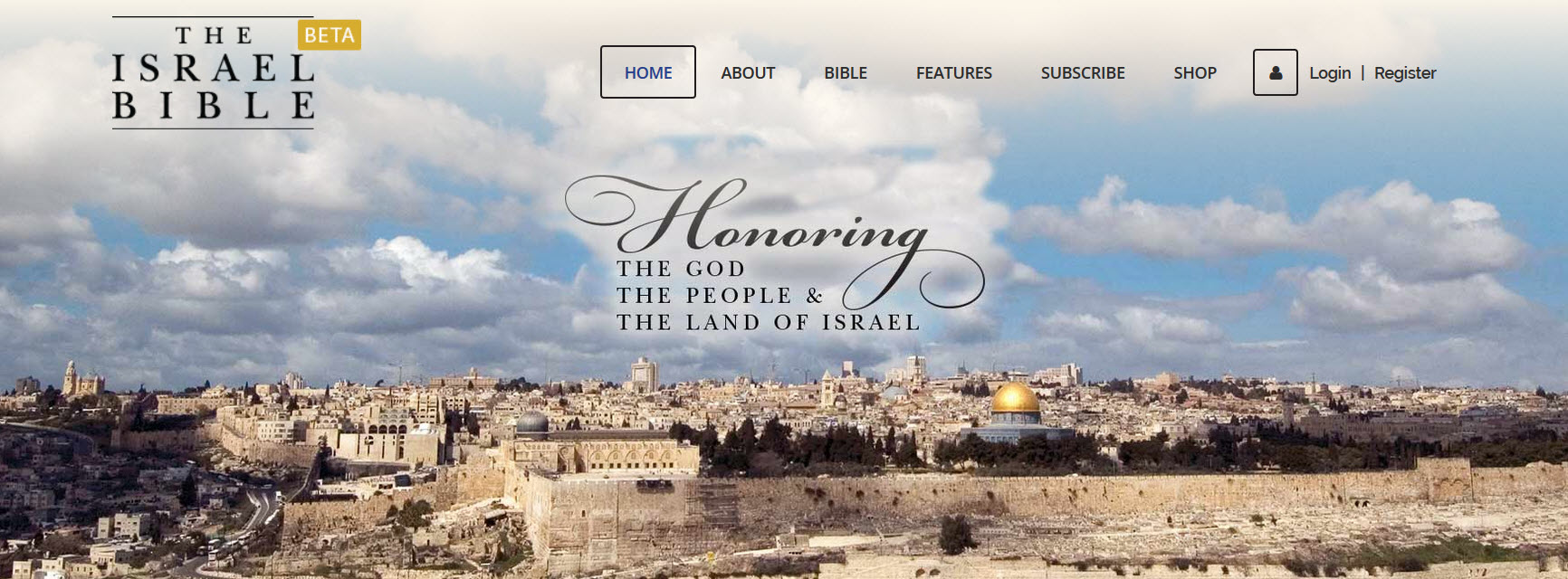 The Israel Bible logo | Hebrew Nation Online