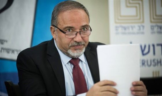 LIberman sworn in | Hebrew Nation Online