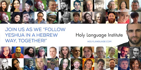 holy-language-institute | Hebrew Nation Online