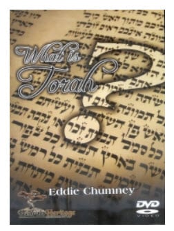 What is torah | Hebrew Nation Online