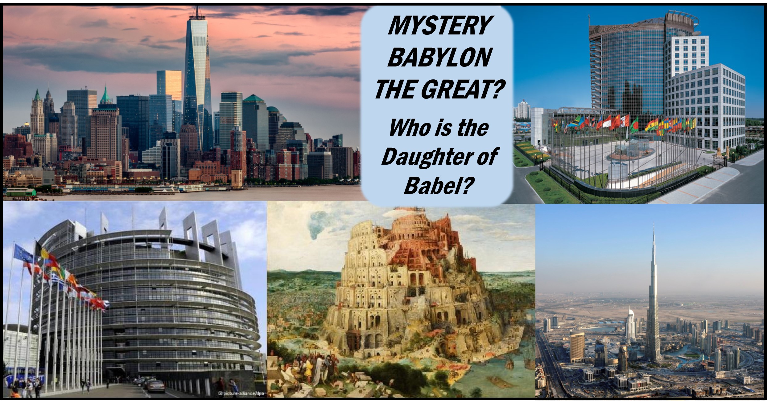 babel | Hebrew Nation Online