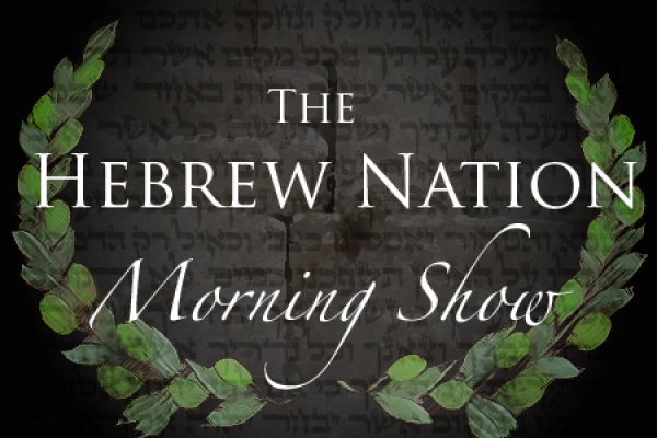 df4cd83a7afb42155e20ead9e0eed213_L | Hebrew Nation Online