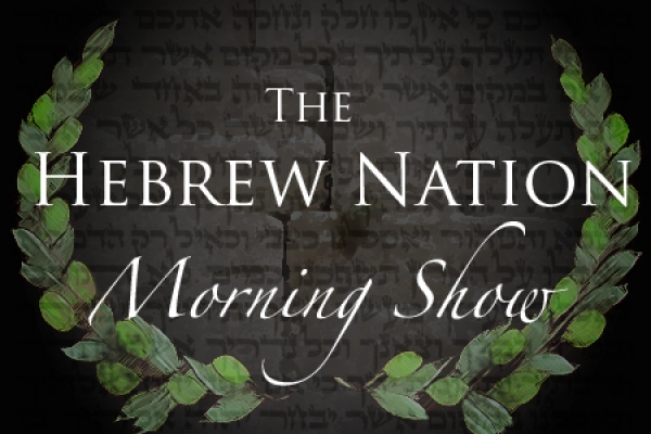 ec9df61fac9d05bd45a9996611e7ecb8_L | Hebrew Nation Online